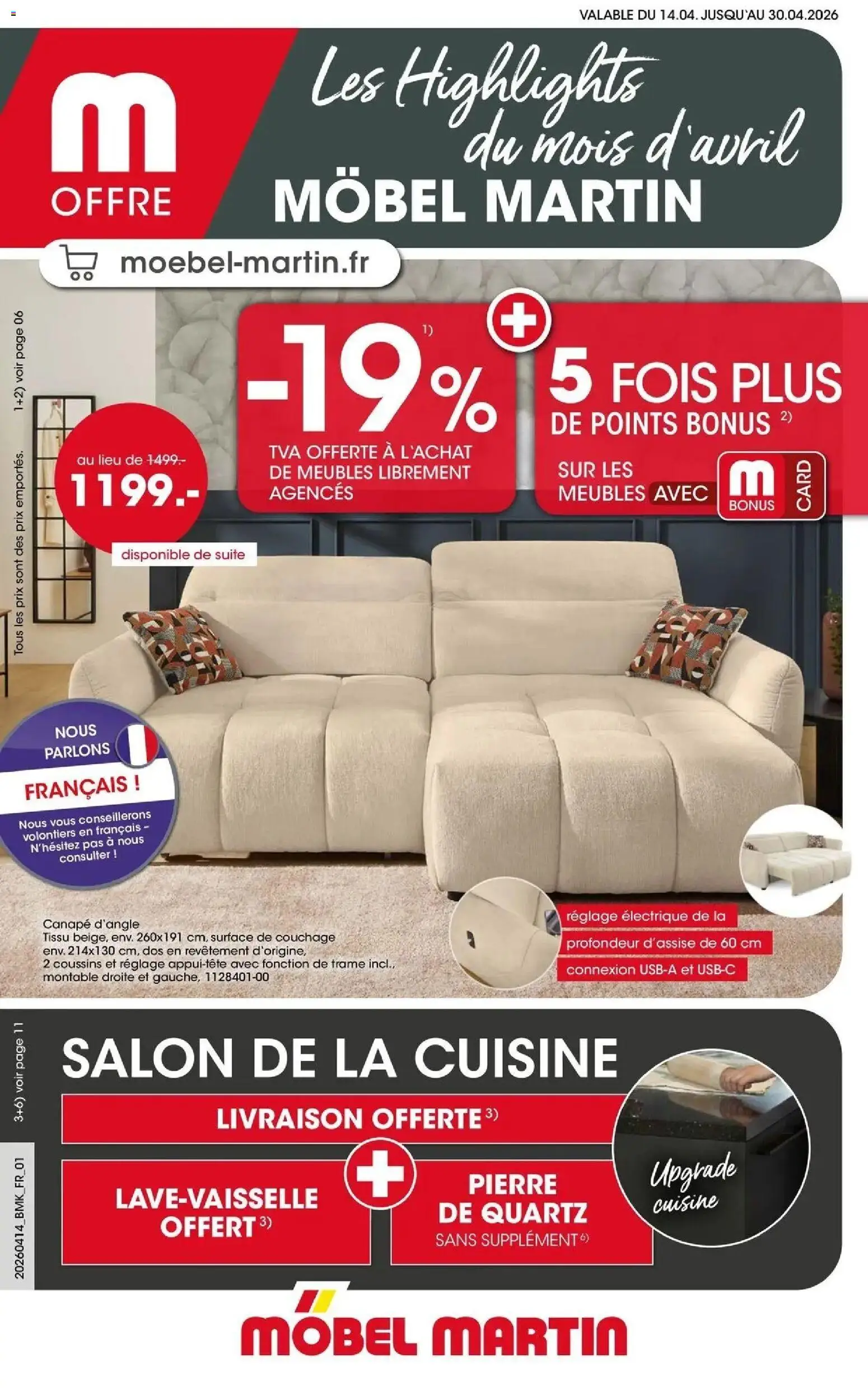 Mobel Martin Catalogue