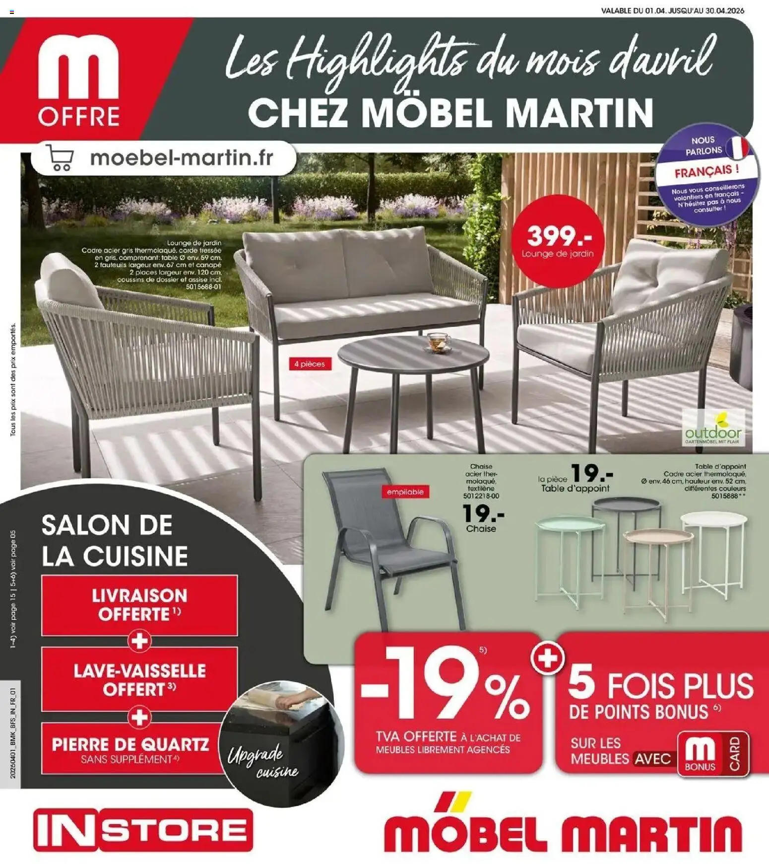 Mobel Martin Catalogue