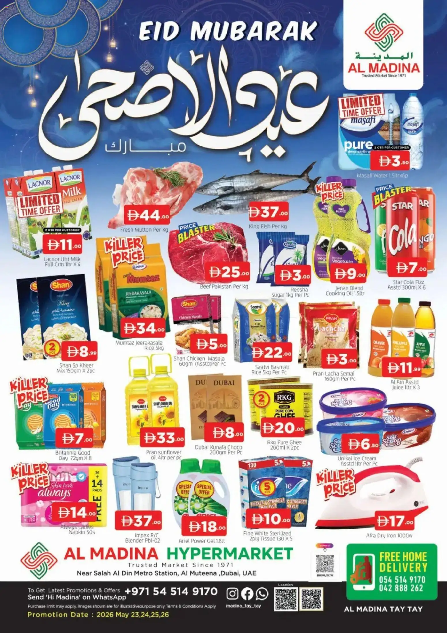 Al Madina catalogue valid from 23 May, 2026