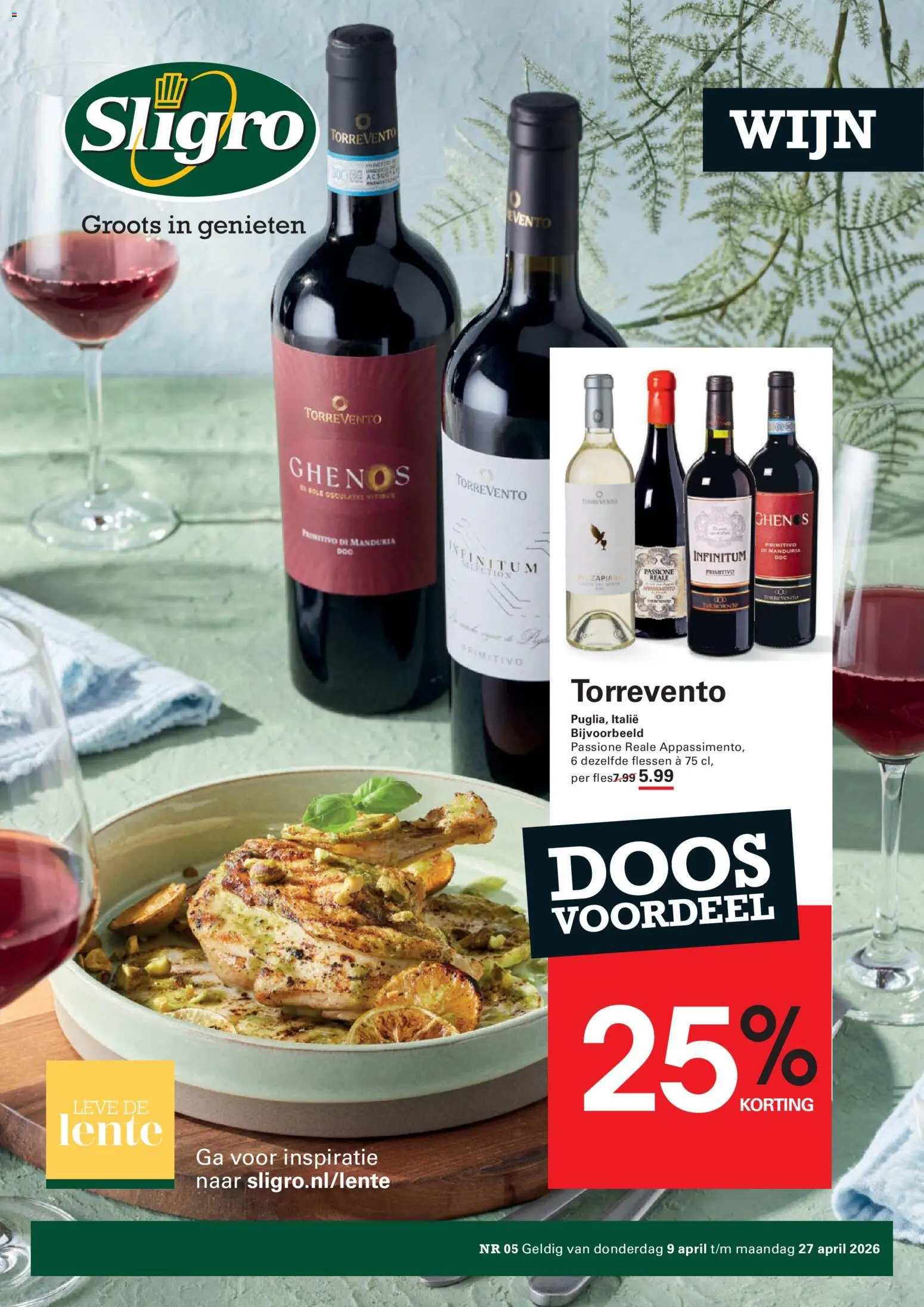 Sligro Sligro folder - Wijn vanaf 09-04-2026